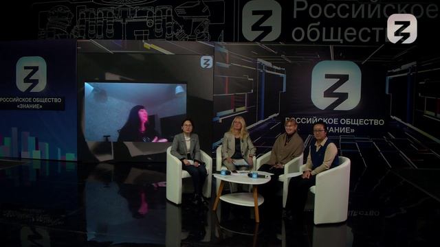 Секция «Исследования в сфере образовательных практик»