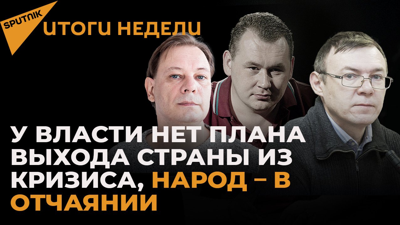 Суровая осень и зима для жителей Молдовы – выживем ли?