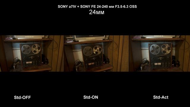 SONY a7IV. Test SteadyShot_2