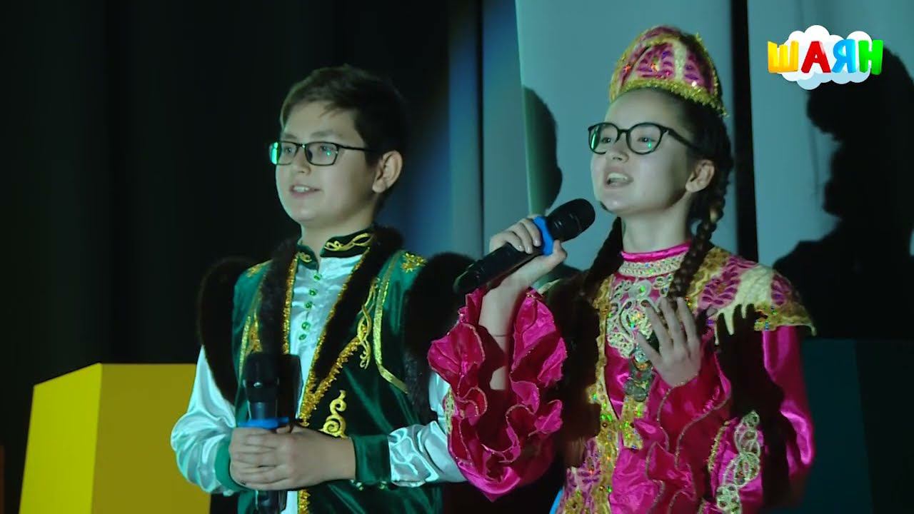 "Мин татар баласы" бәйгесенең җиңүчеләрен бүләкләү тантанасы