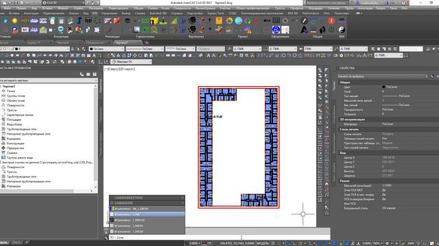 Civil. Создание контура из штриховки
