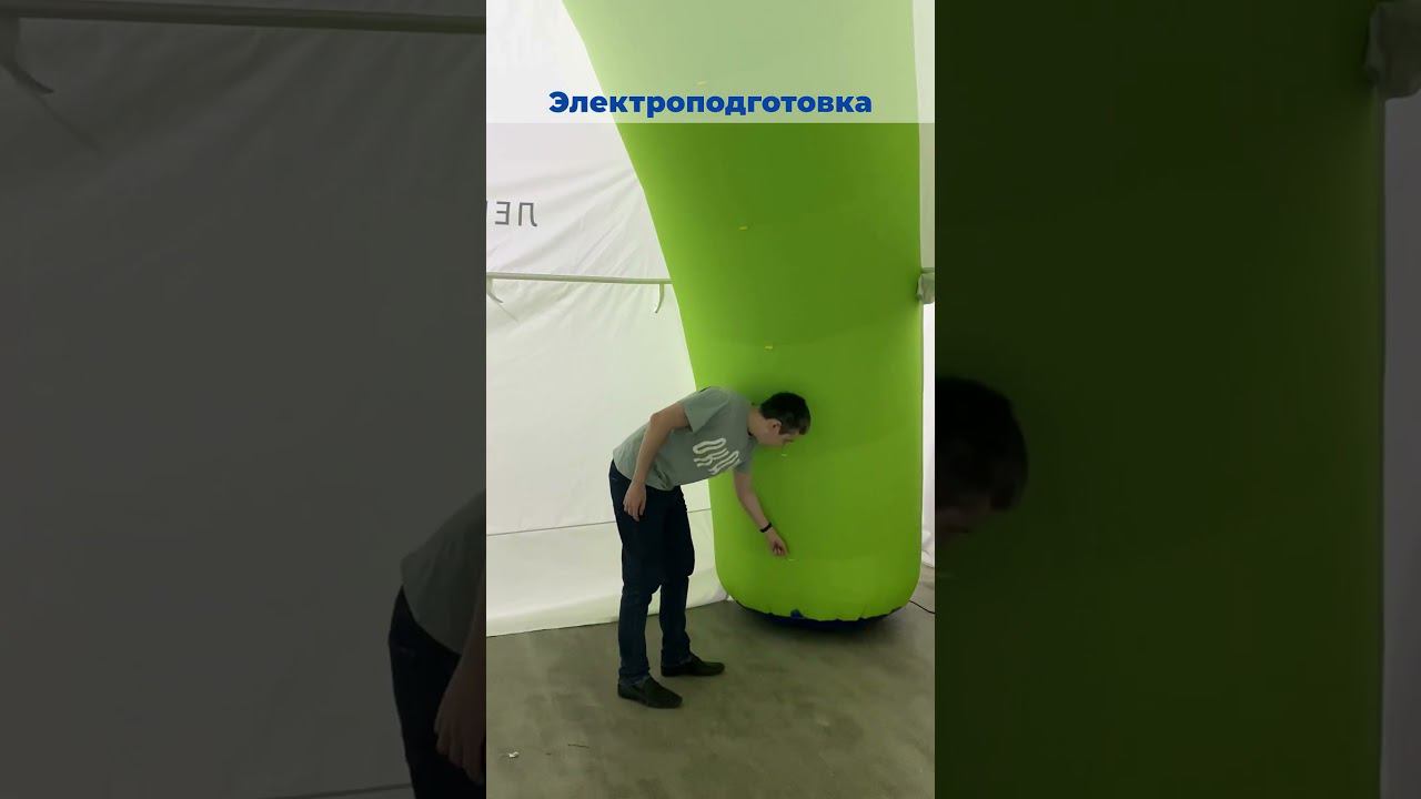Возможности надувных палаток #shorts  #shortvideo #надувные