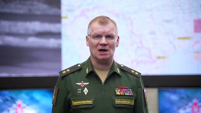 Сводка МО РФ о ходе СВО (13.03.2023 г.)