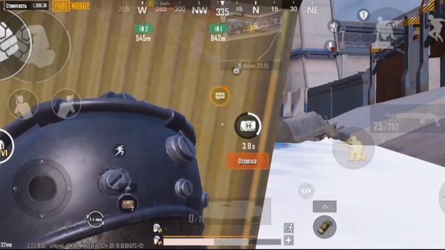 Дефолдная катка?