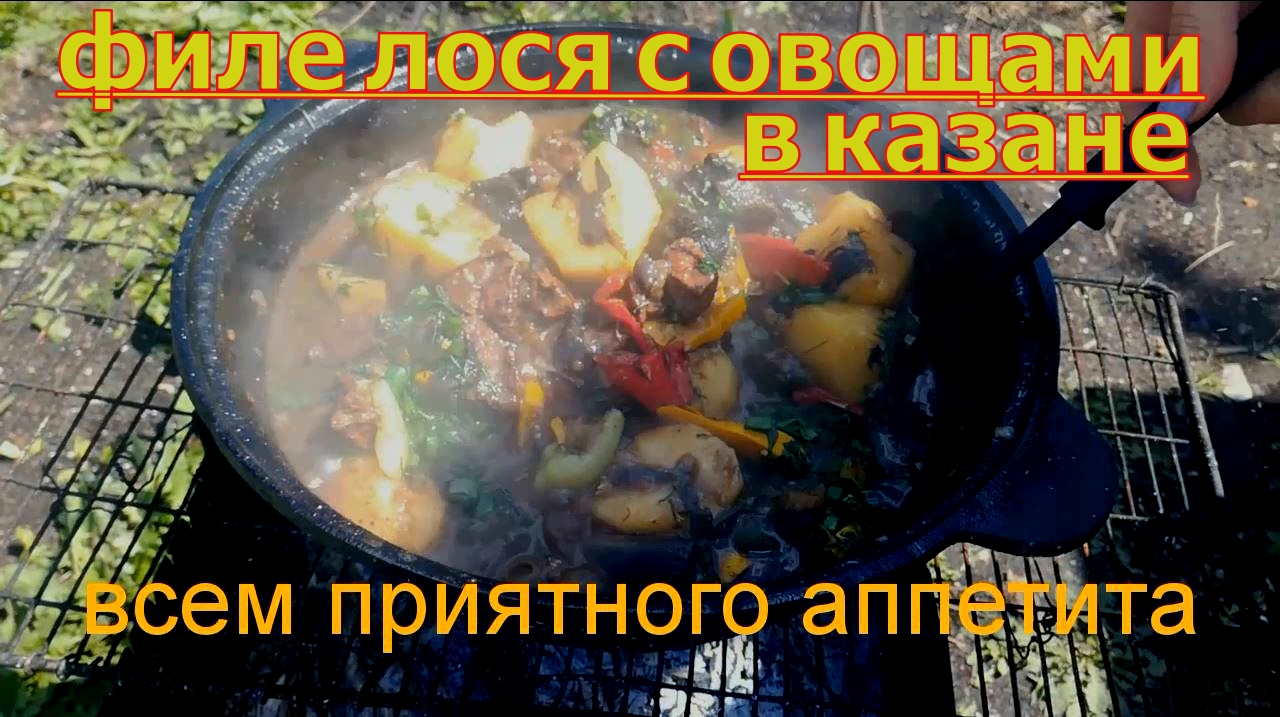 Рецепты приготовления