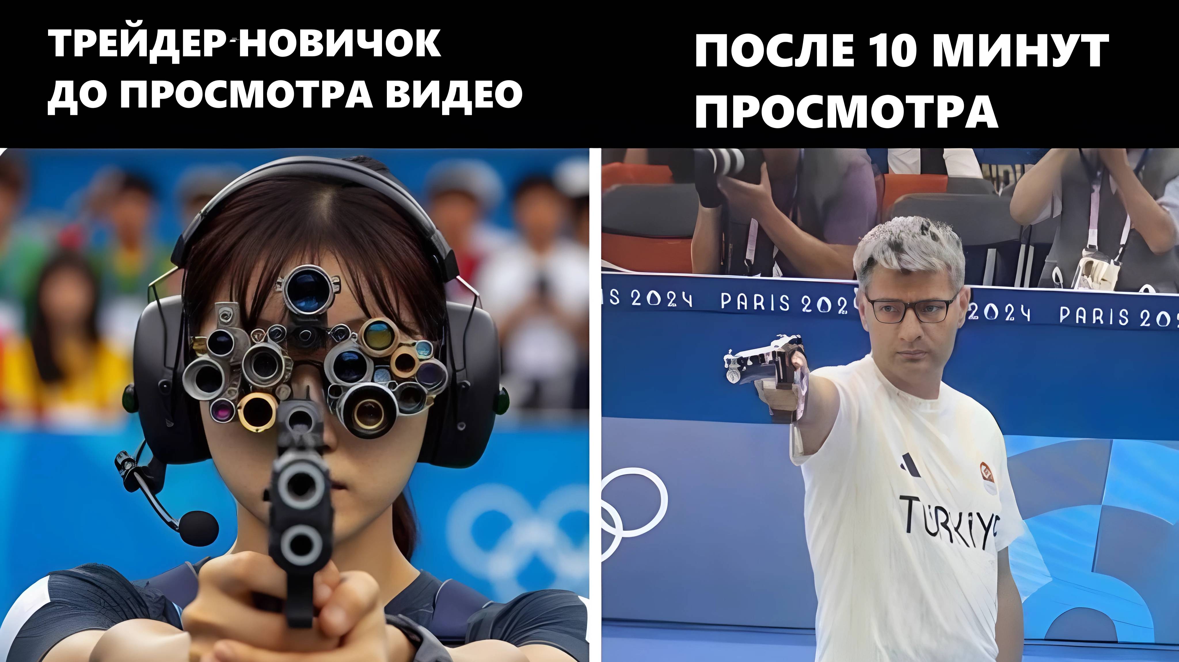 КАК НОВИЧКУ ТОРГОВАТЬ В ПЛЮС НА КРИПТЕ