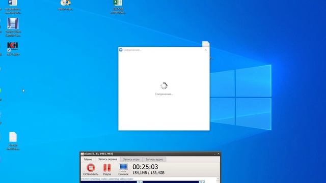 Ошибки при выполнении диагностической работы. Примеры заданий.