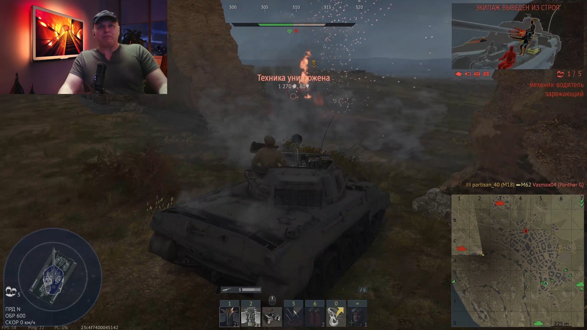 Легкий Танк M18 GMC►Иберийская Крепость►Реалистичный Бой►War Thunder.