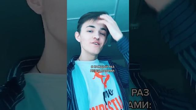 вымыл харю, и пошёл жрать