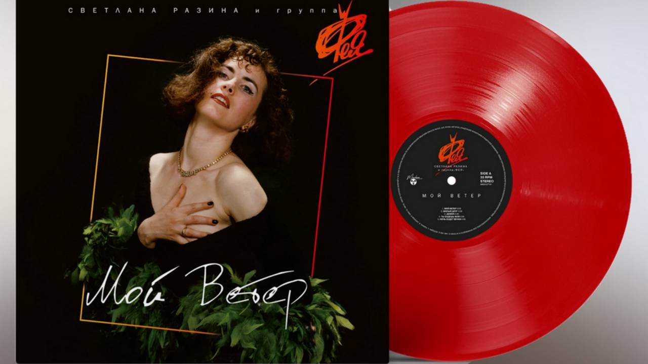 💥ФЕЯ💖Избранное💖