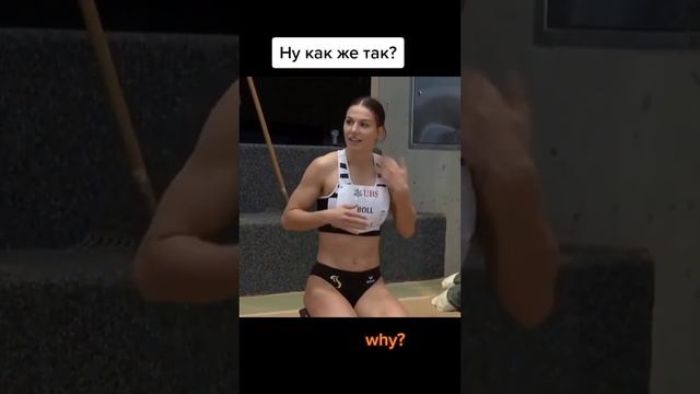 Всё получится