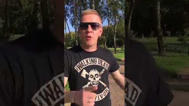 Приглашение на 1/2 финала Севастопольской лиги КВН 15 октября 2020 года от Максима Киселёва