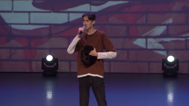 Без баб. Педагогический институт