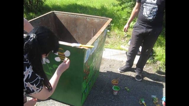 Молодёжные новости 2