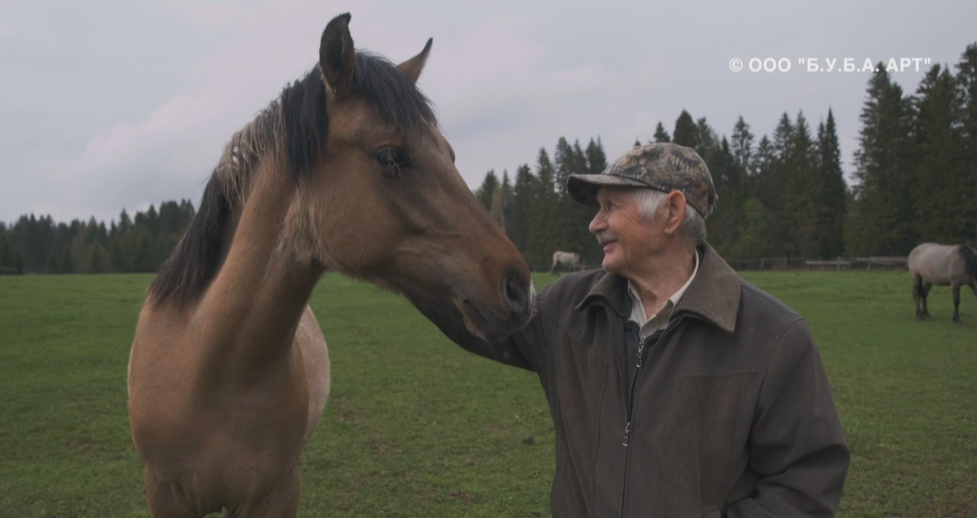 "ВЯТКА - ЭТО СУДЬБА"