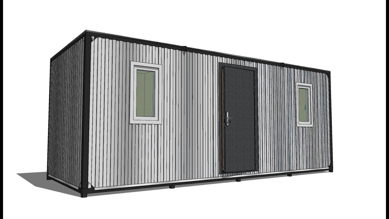 Бытовка 2,4х6х2,5 м