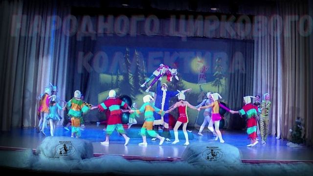 Реклама "Зайцы 2\2" 08.01.23