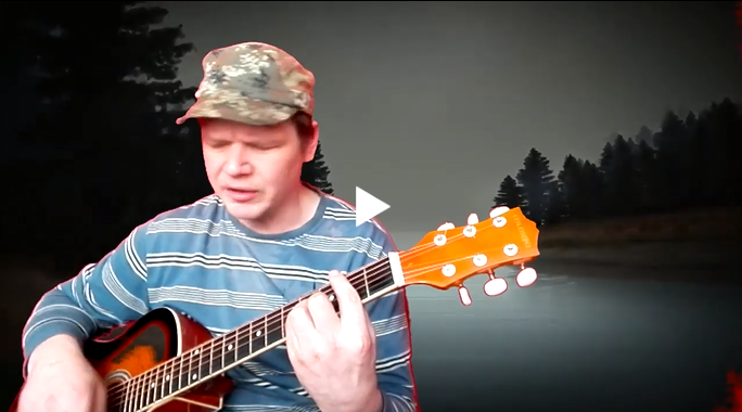 Озоновый слой.Сергей Наговицын. (кавер на гитаре)