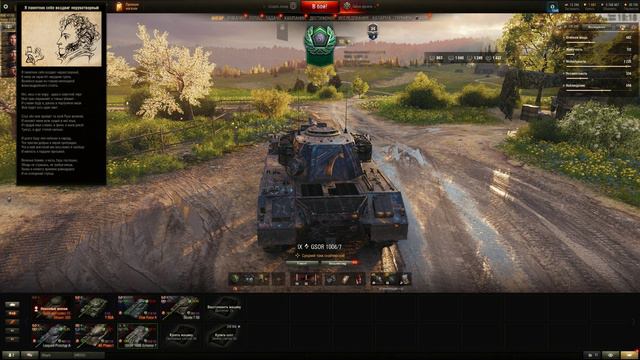 я памятник себе воздвиг нерукотворный...