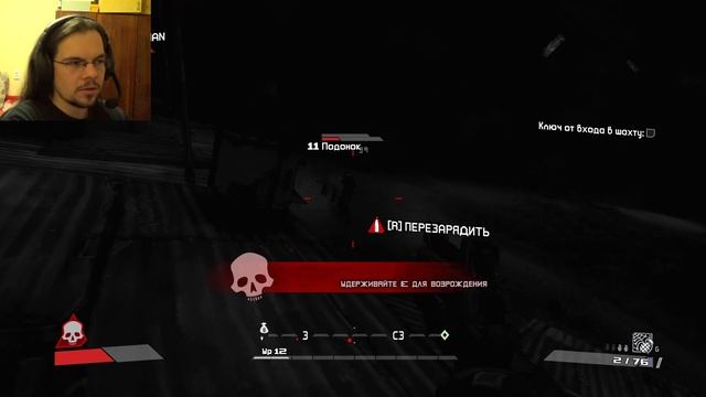 Borderlands Прохождение в Кооперативе #4 | База под горой |