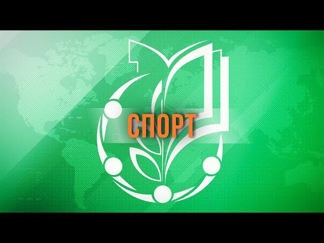 Участвуйте в чемпионате «Жить. Учить. Бежать»!