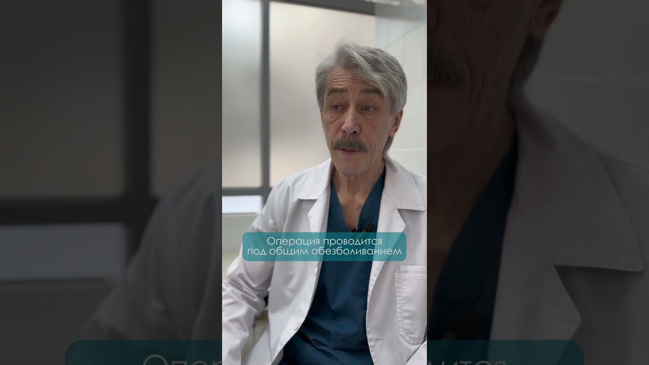 Как быстро вылечить геморрой?