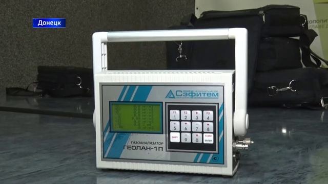 Гуманитарный груз доставлен в Донецк ко Дню эколога