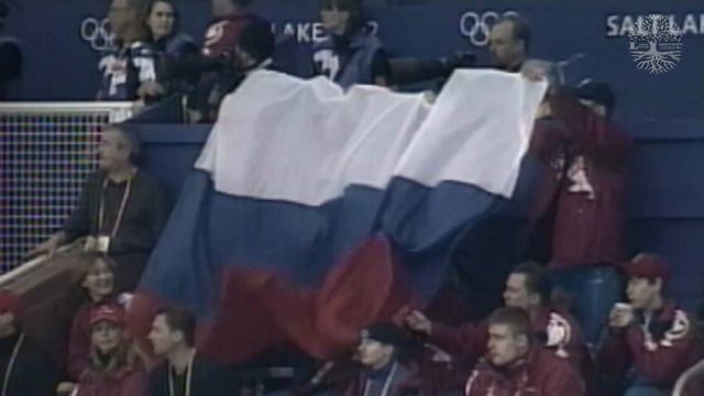 МССУОР № 1 на Олимпиадах! Наши в Солт-Лейк-Сити 2002