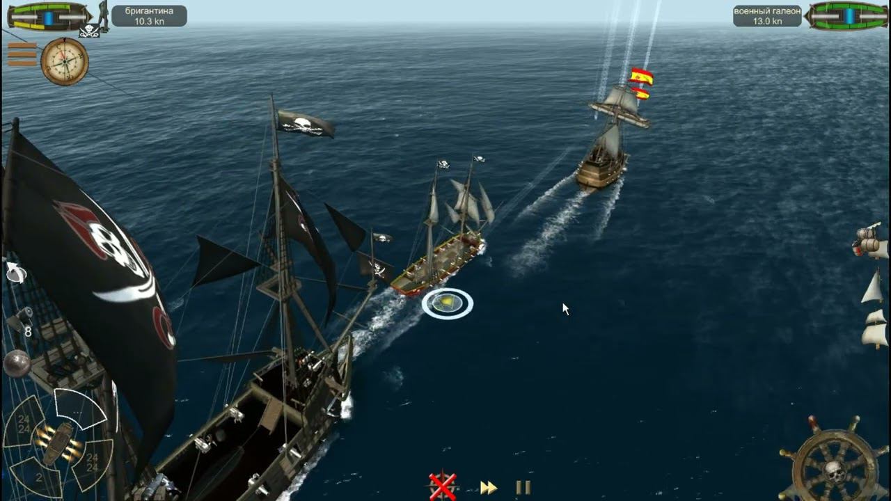 The Pirates: Caribbean Hunt