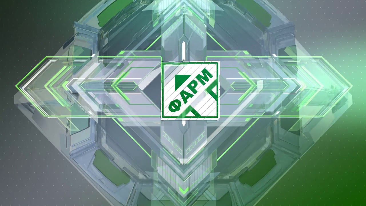 Заставка для  компании "Р-ФАРМ"