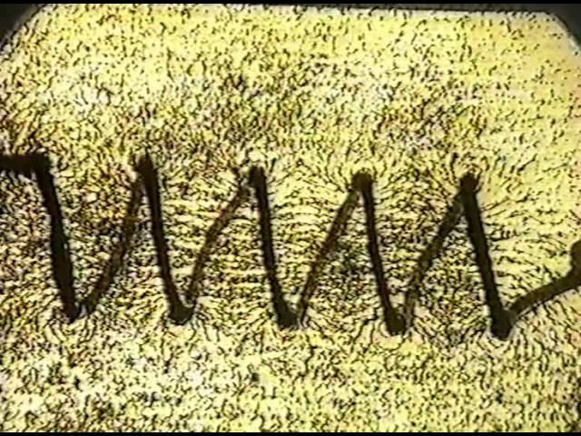 Катушка с током