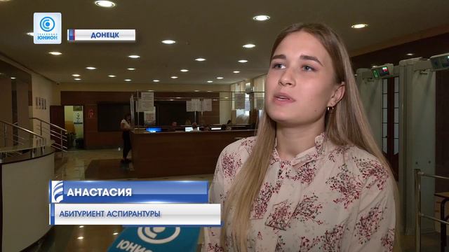 360 бюджетных мест для будущих управленцев: в ДОНАУИГС стартовала приёмная кампания