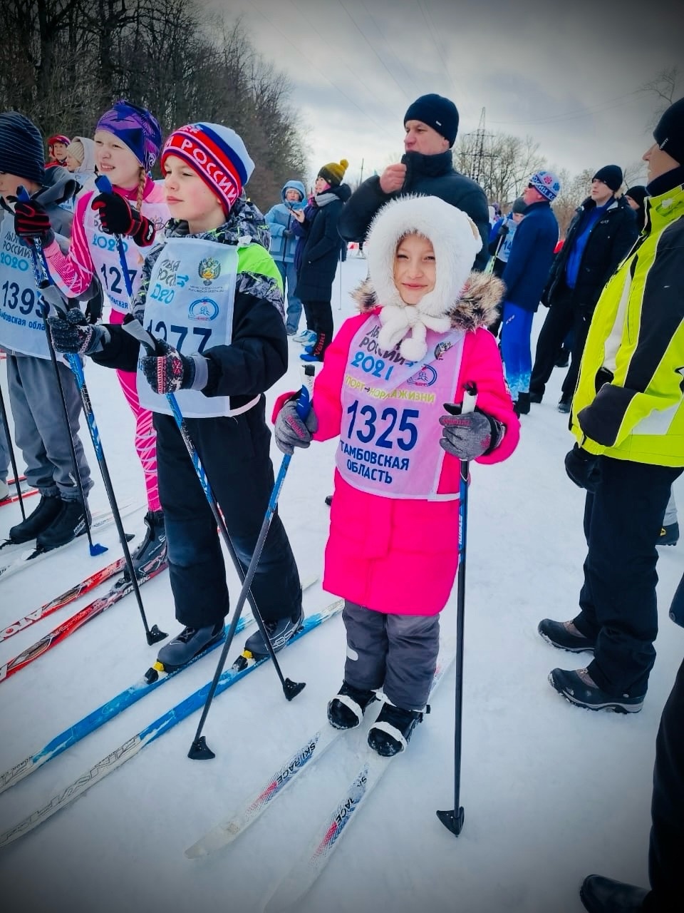 Наша спортивная страна