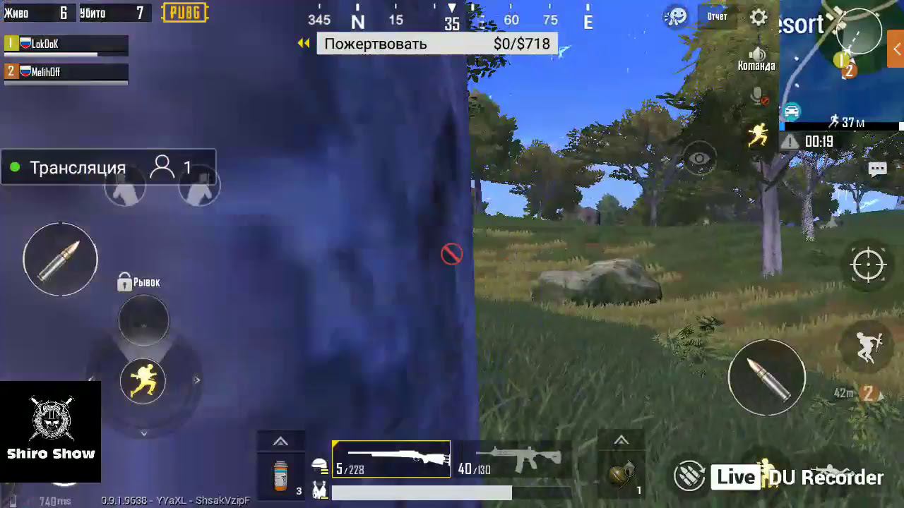 pubg moile top#1