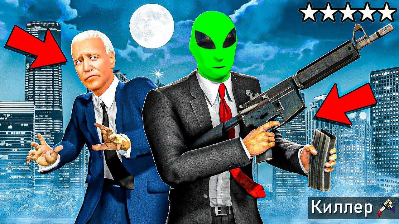 НАВОЖУ СУЕТУ В GTA5 RP ? ** УБИВАЮ ПРИЗИДЕНТА ? **