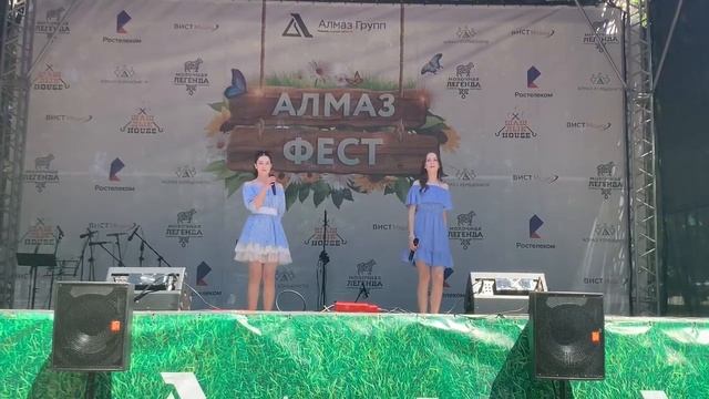 Сметские Арина & Софья - Импульсы города (29.05.2022) День Химика