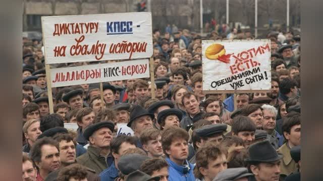Алексей Гуськов. «Памяти Советского Союза» (2021). Читает Ярослав Годованый