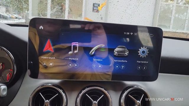 Mercedes GLA 2013-2017 замена штатного монитора на OEM монитор 12.3 дюйма с ОС Андроид 10.mp4