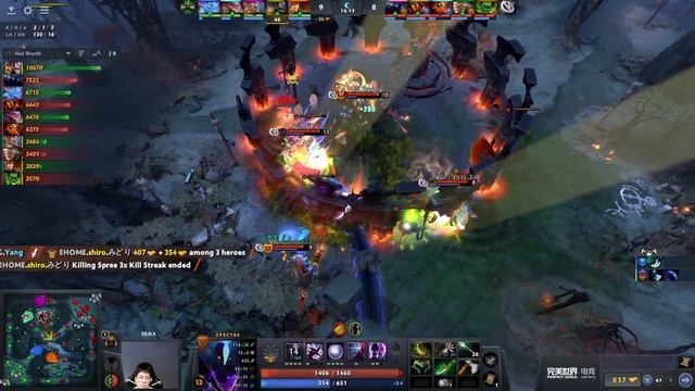 Vici Gaming vs EHOME Game 1 DPC 2022 Summer Tour - China Division 1