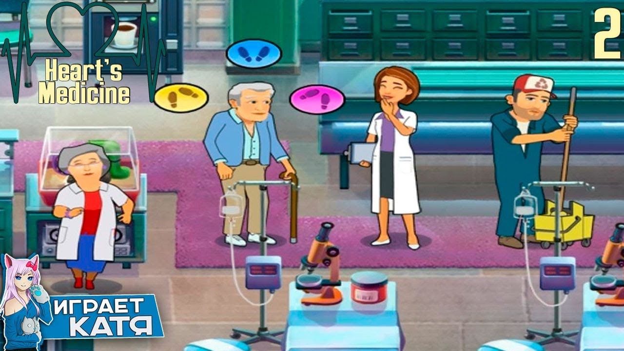 Доктор Харт.Первый сезон/Heart's Medicine:Season One - (СЮЖЕТ) Лаборатория. Странная вечеринка #2