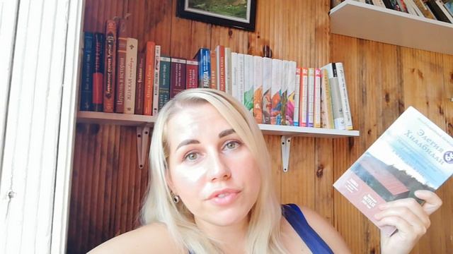 Прочитанные книги из Fix Price!?ТРЕНДОВЫЕ нови.mp4