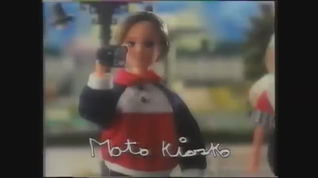 Chabel y la moto kiosko y el bolso cunita de Melli y Zos (1991)