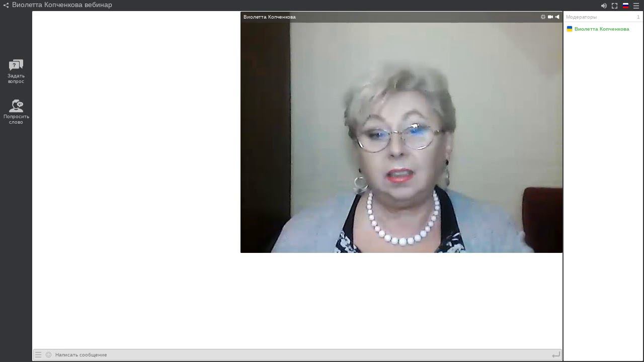 Советы Виолетты "Софи Лорен - секреты красоты и здоровья великой женщины"