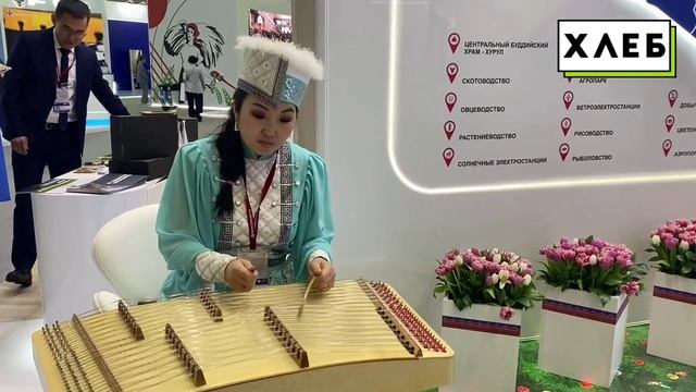 Калмыкия на ПМЭФ-2023 собрала весь зал исполнением песни