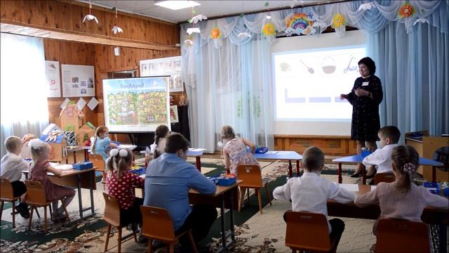 Занятие "Проделки Тараторки"