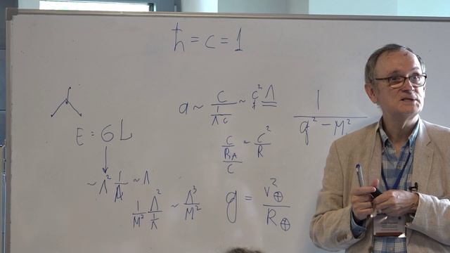 Теряев О.В. Спин в гравитационном поле – 1