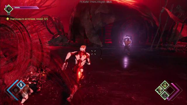 Marvel's Guardians of the Galaxy прохождение глава 11