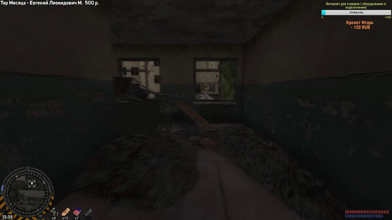 Волей случая где найти все Инструменты