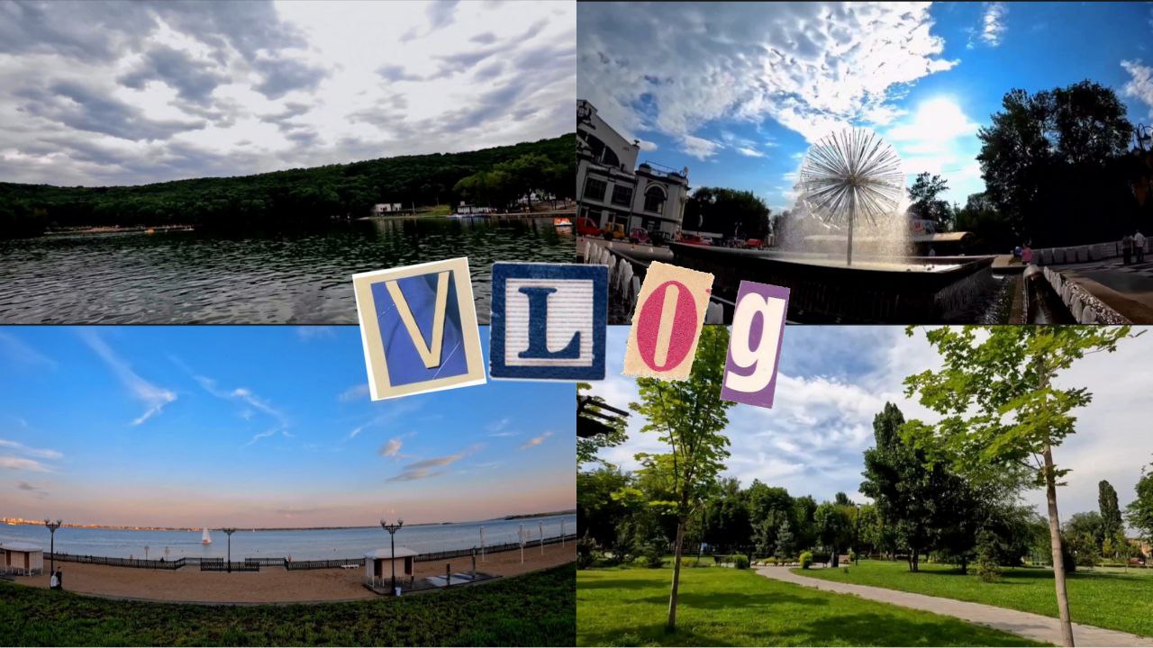 Самый летний влог