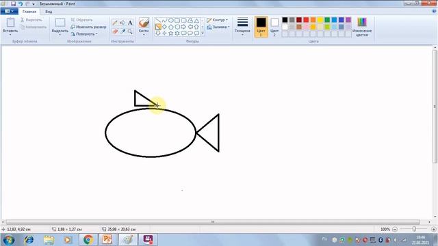 Видео-урок по компьютерной грамотности на тему_ _Такие разные рыбки_